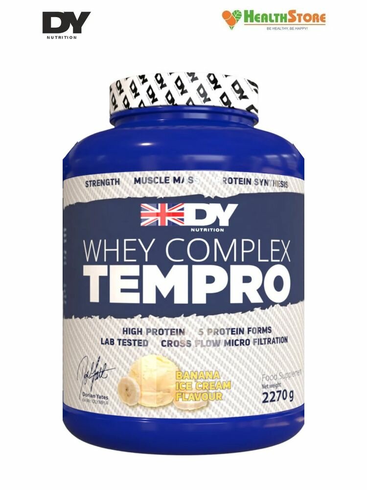 Dorian Yates DY Nutrition Whey Complex Tempro 2,27кг (банановое мороженое), протеин многокомпонентный, протеин сывороточный