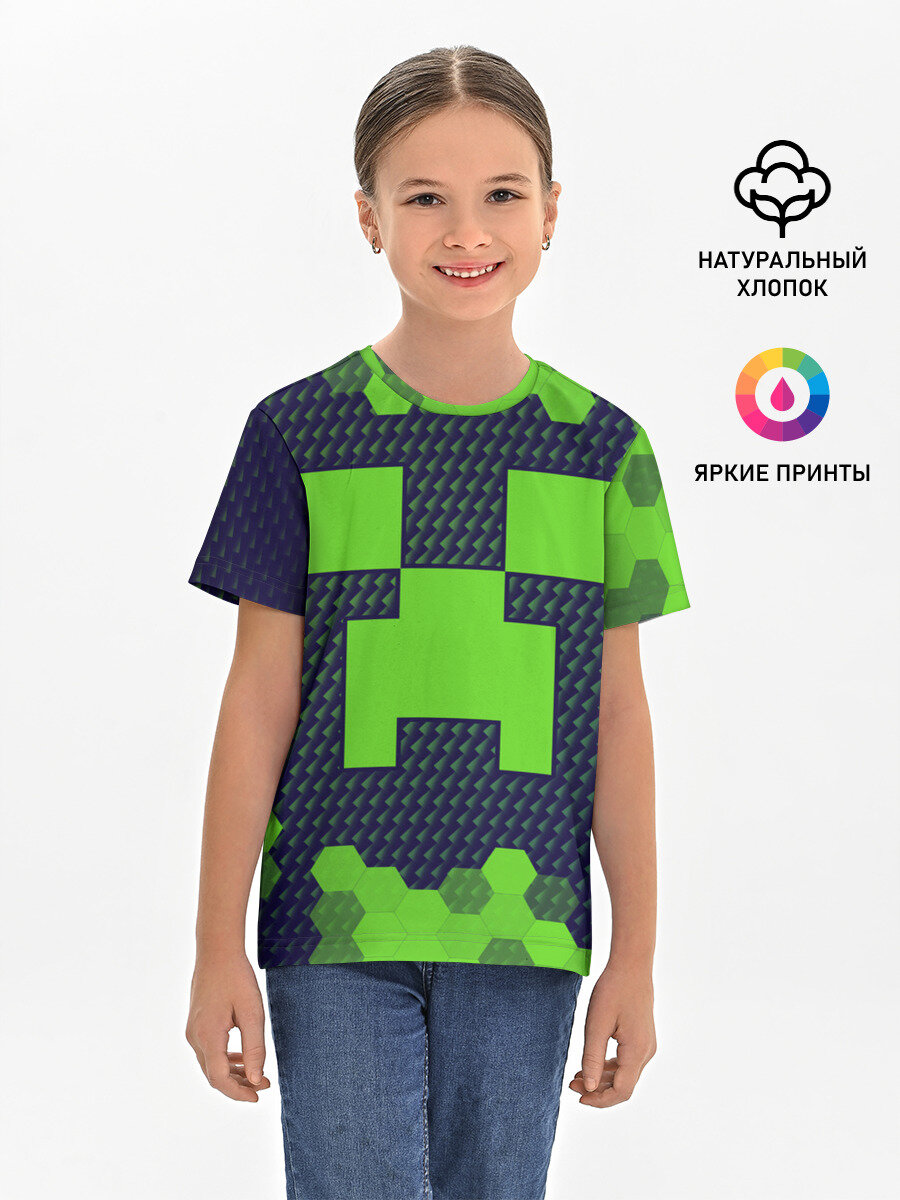 Футболка хлопковая детская MINECRAFT / МАЙНКРАФТ