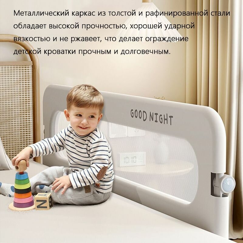 Защитный набор — фото 1