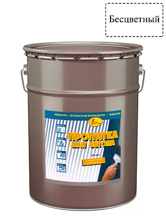 Пропитка для Бетона Новбытхим ХВ-601 20л Азурит для Пропитывания и Декоративной Окраски Наружных и Внутренних Поверхностей из Бетона, Пенобетона, Шифера, Кирпича, Штукатурки, Камня.