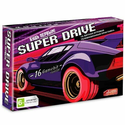 Игровая приставка 16 GameBit Super Drive Racing, 16 бит, 2 джойстика, AV кабель