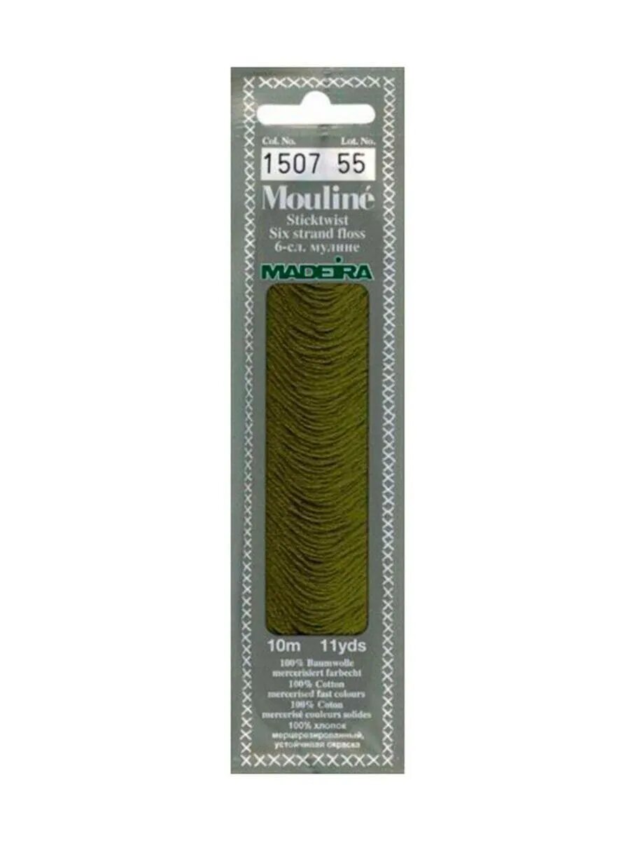 Нитки мулине для ручной вышивки Mouline №1507