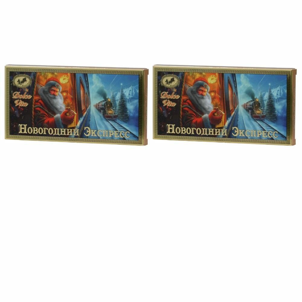 Dolche Vita Шоколад Новогодний экспресс, 100 г, 2 шт