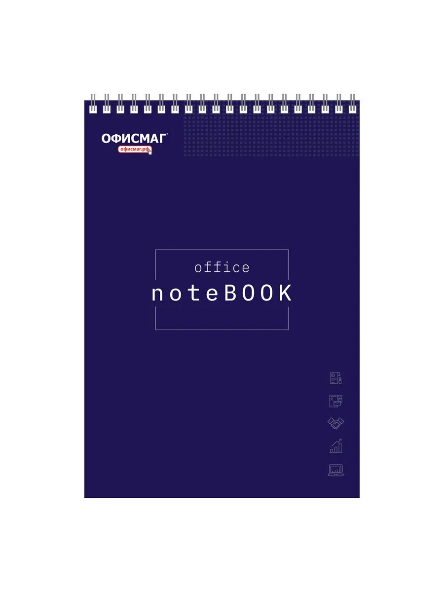 Блокнот А4 80 листов в клетку на гребне