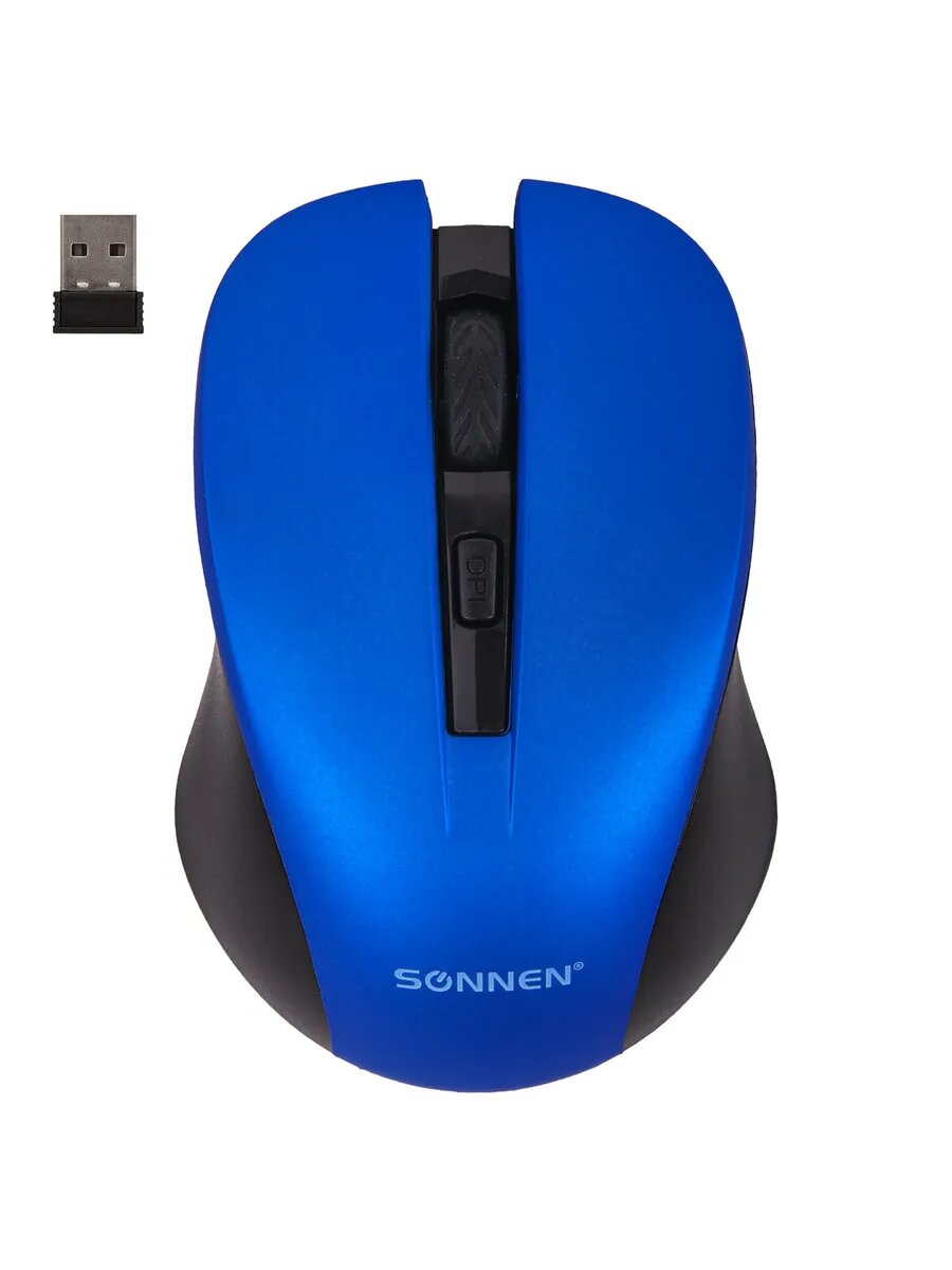 Мышь беспроводная с бесшумным кликом, компьютерная