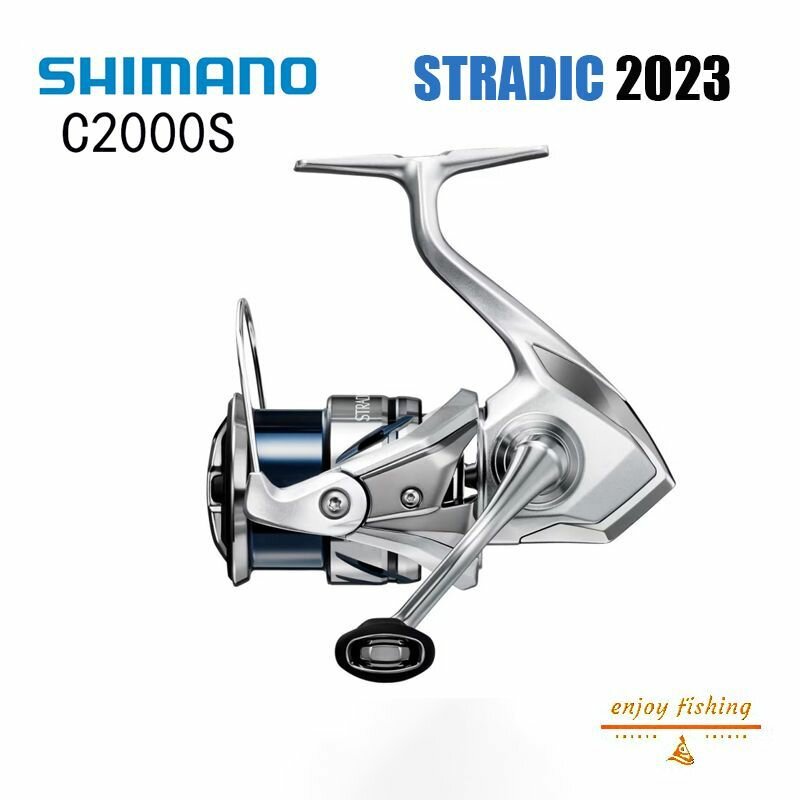 SHIMANO STRADIC 2023 C2000S Катушка для пресноводной рыбалки