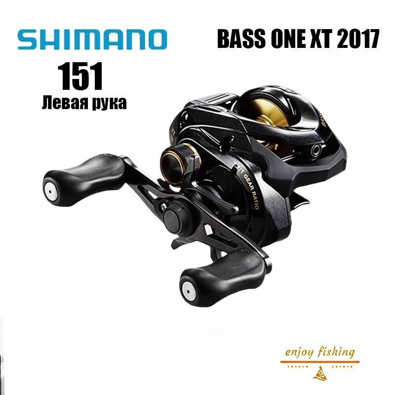 SHIMANO 2017 NEW BASS ONE XT151 Мультипликаторная катушка для левой руки Катушки рыболовные
