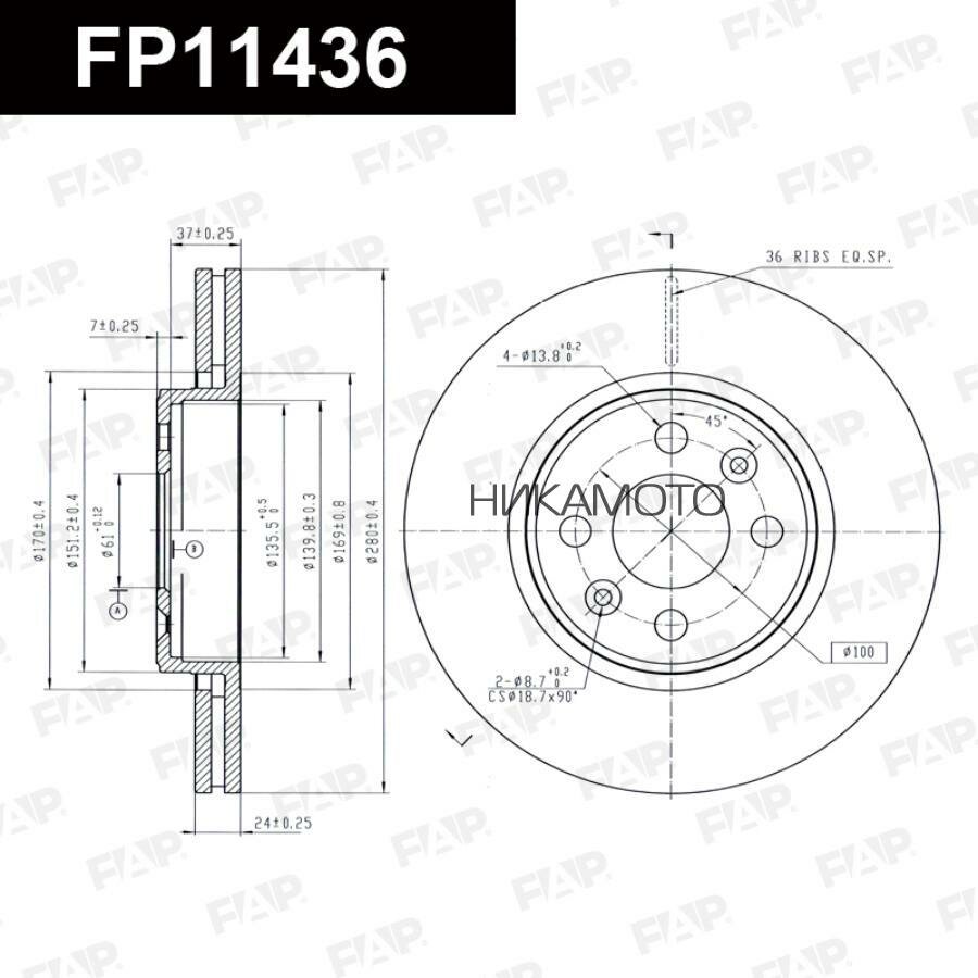 FAP FP11436 Диск тормозной RENAULT CLIO/MEGANE/LAGUNA 96- 1.6-2.0/1.9D