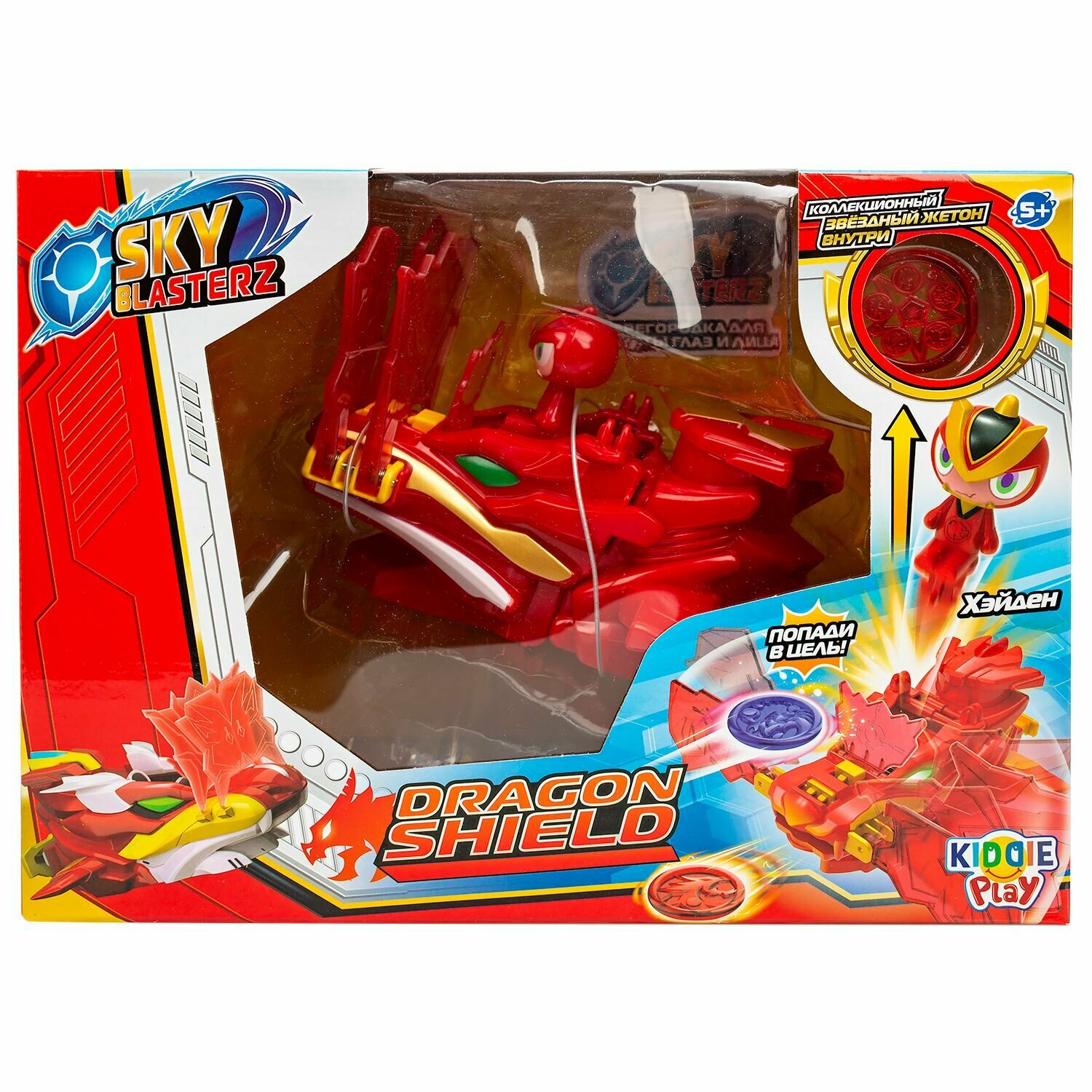 Боевой Корабль - Трансформер Dragon Shield