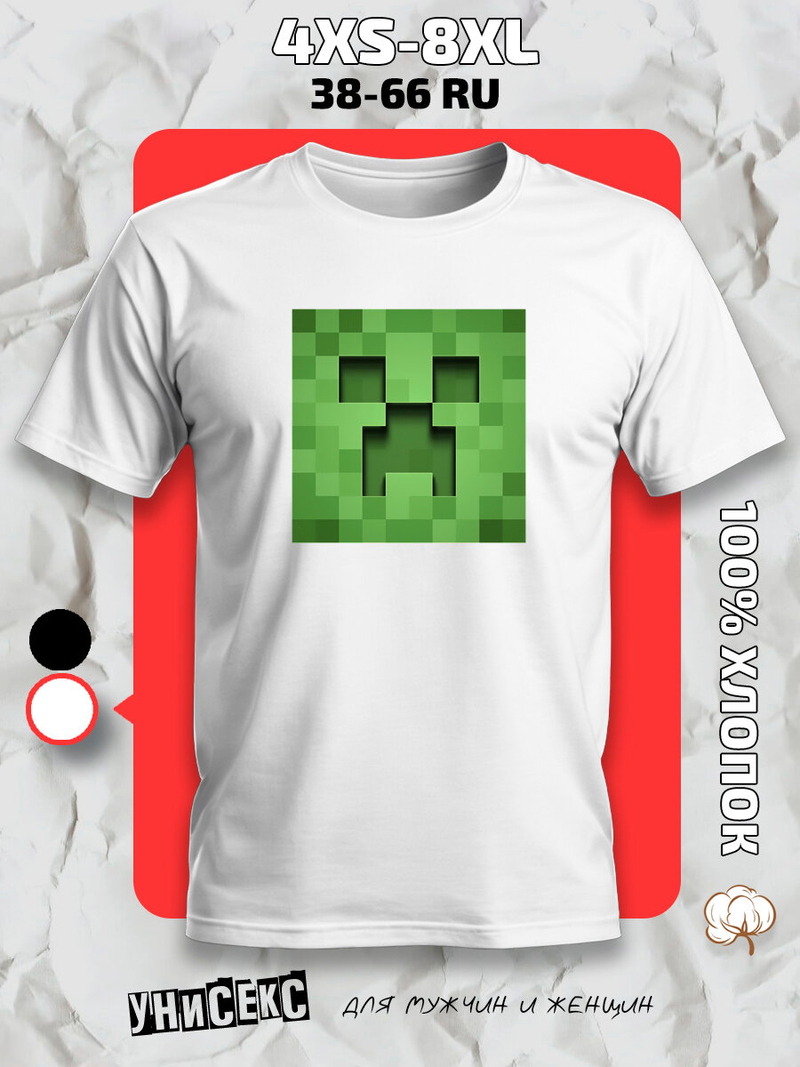 Футболка с принтом Майнкрафт Minecraft