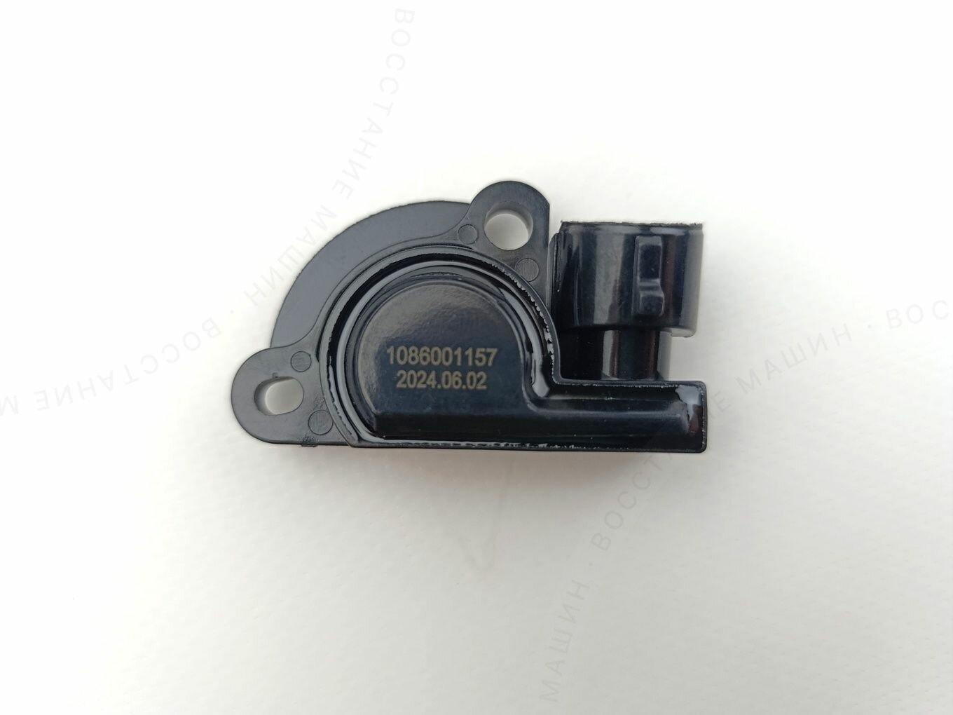 Датчик положения дроссельной заслонки (ЕВРО-4) для Geely MK, MK Cross, Otaka / 1086001157