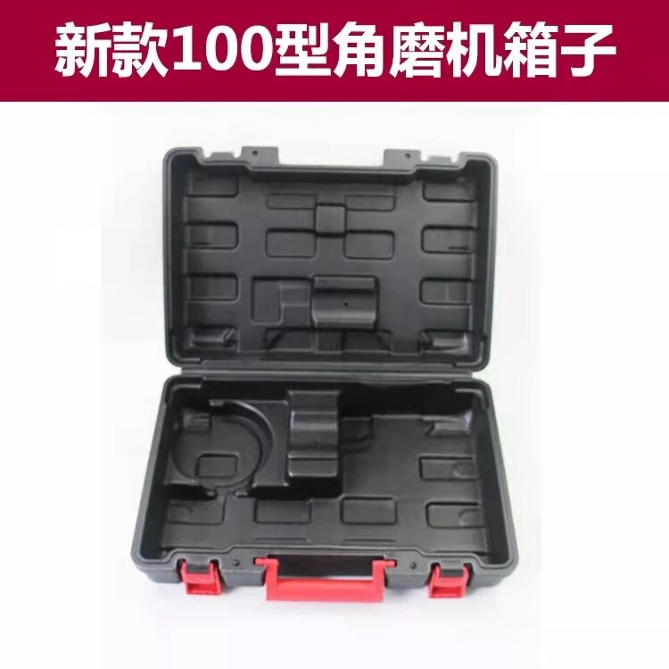 100, коробка для угловой шлифовальной машины, портативная, полировальная машина, пластик, пластиковый ящик для хранения электроинструментов