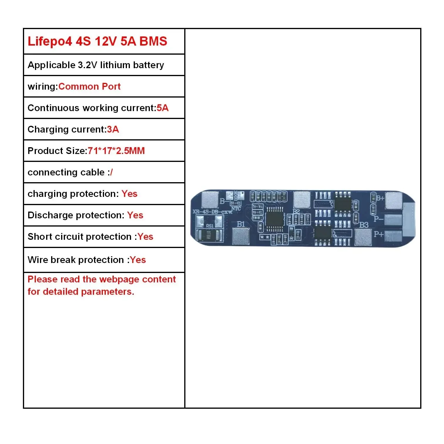 BMS 12V LiFePO4 4S для аккумулятора 12V