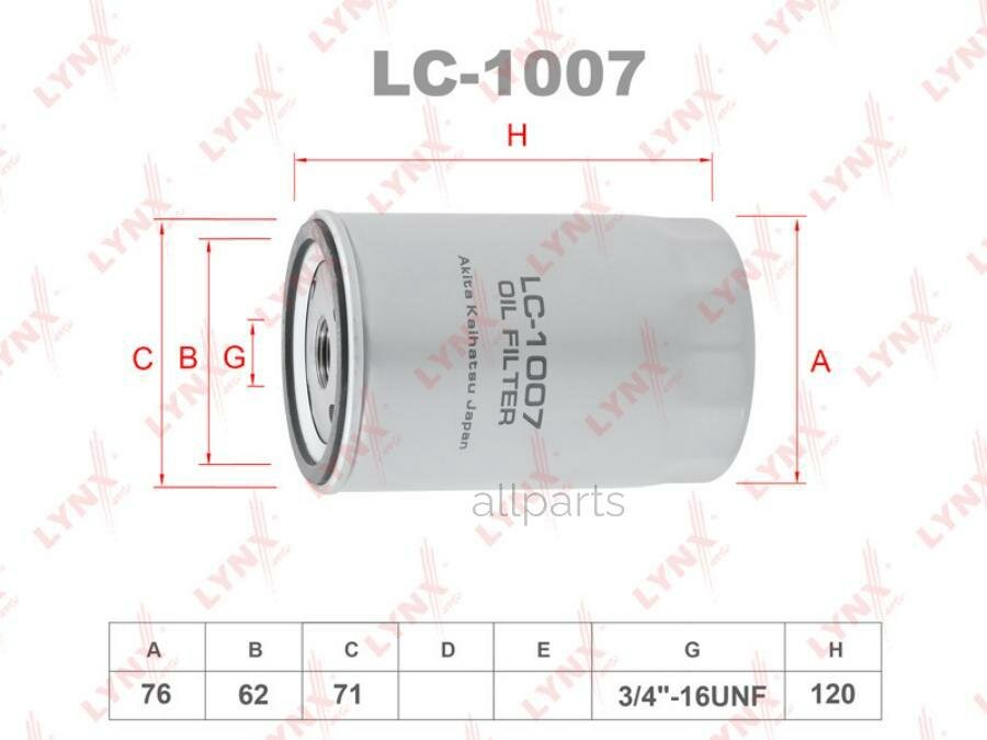 LYNXAUTO LC1007 фильтр масляный AUDI 80 2.6-28 -94/100 20-2.8 -94/A3 1.6-1.8T 96-00/A4 1.6-2.0 95-00/A6 1.8-2.8