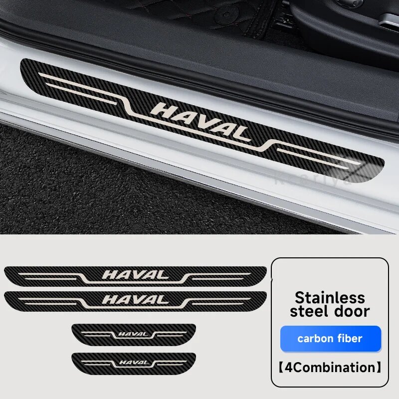 Накладка на порог Haval, карбон, 4шт