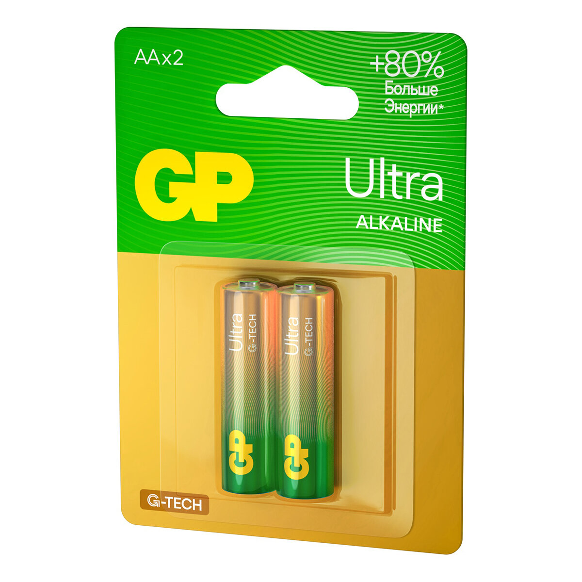 GP Ultra Alkaline G-Tech 15A AA батарейки 2 шт в блистере GP15AUA21-2CRSBC2 стандарт