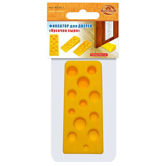 Кусочек сыра фиксатор для двери дверной стопор без шума и защиты от ударов