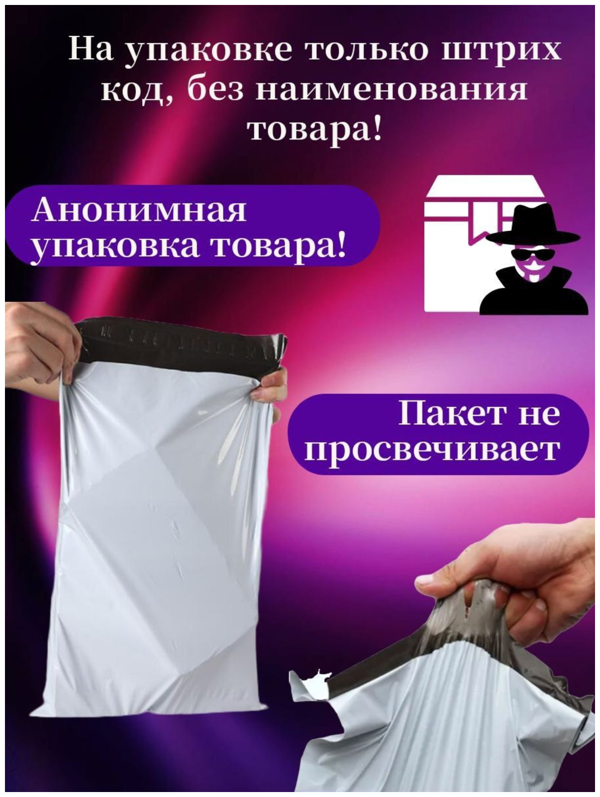 Мастурбатор вибратор женский мужской унисекс автоматический реалистичный с вибрацией уни секс игрушки товары для взрослых 18+ вибро черный