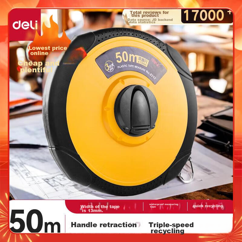 Deli 50m Precise Measurement Adjustable Tape Measure/soft Tape Measure/engineering Measuring Tape, Office Supplies, 8217