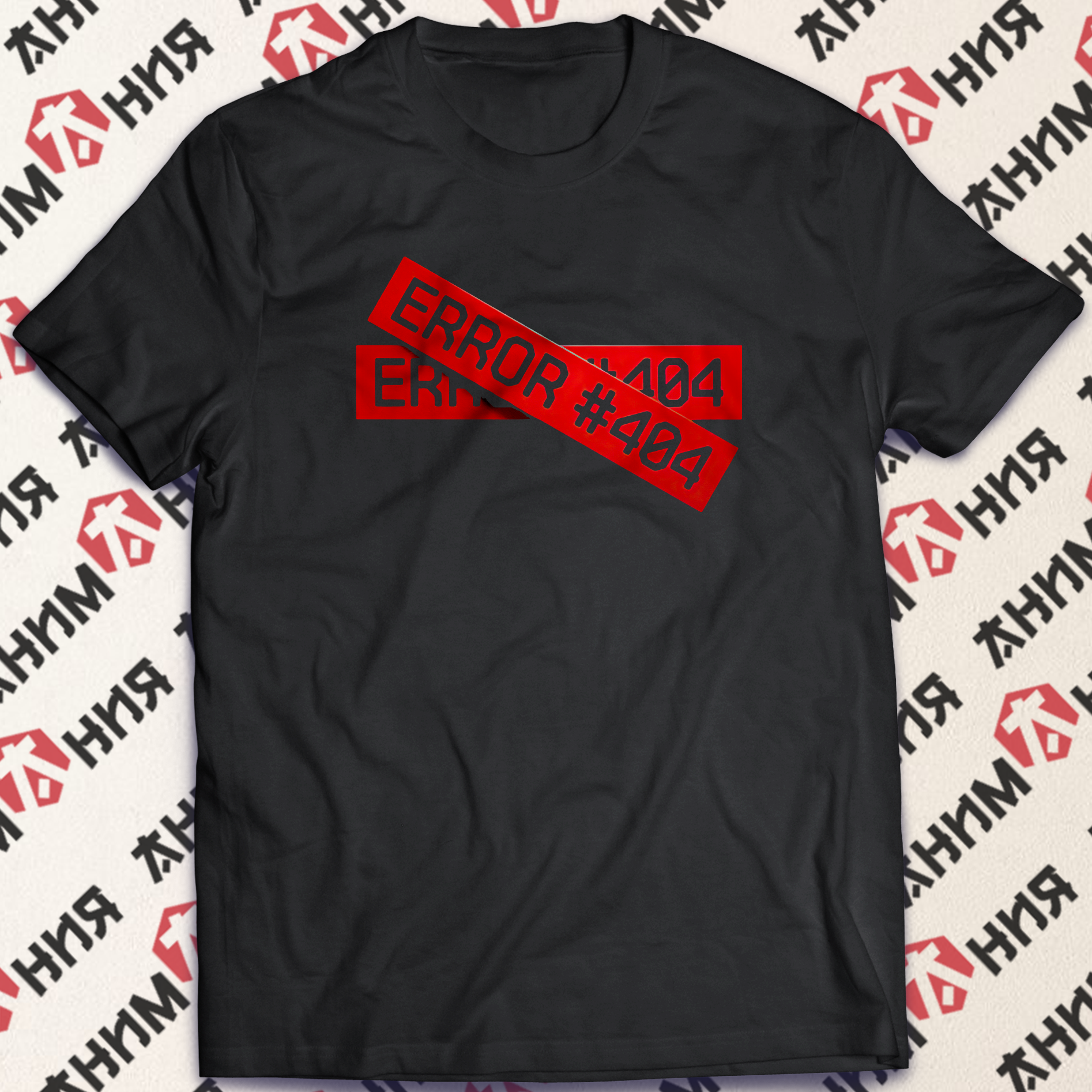 Футболка Футболка "Error 404" стильная, геймерская, черная Размер 2XL