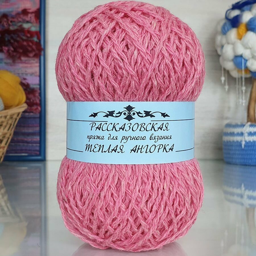 Пряжа Рассказовская теплая ангорка 12 пудра (3 мотка)