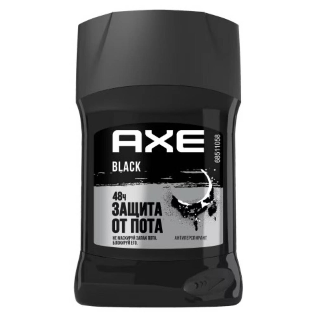 AXE Black дезодорант-стик 50 мл мужской аромат стойкость долгий эффект свежесть