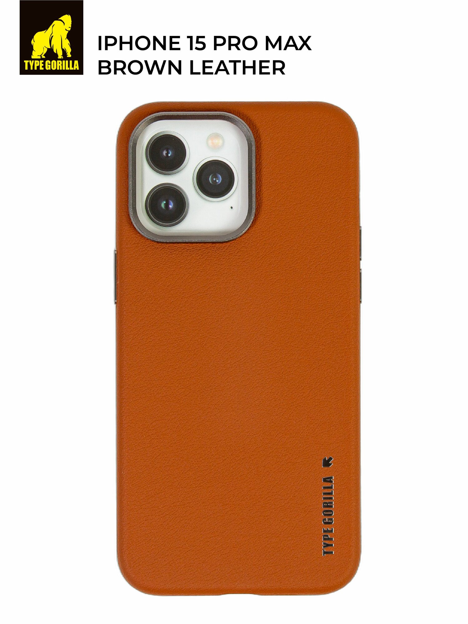 Чехол на iPhone 15 Pro Max Magsafe Premium Magnetic Leather коричневый Blueo Type Gorilla