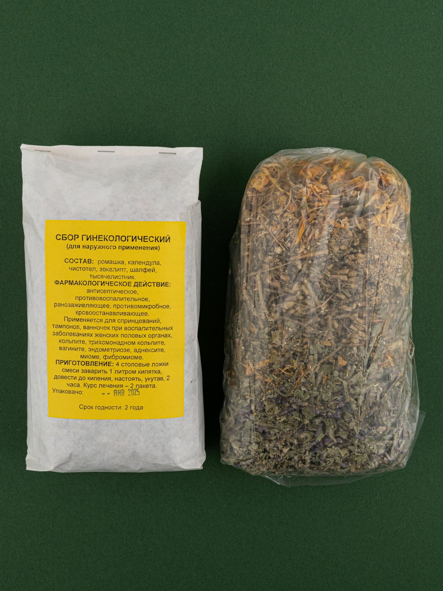 Сбор гинекологический