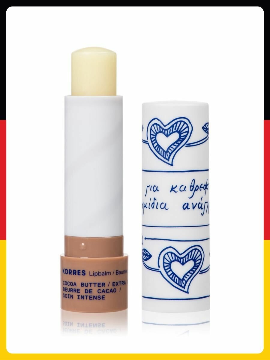 Бальзам для губ KORRES Cocoa Butter Lip Balm Extra, 4,5 г