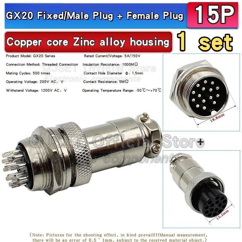 Водонепроницаемые авиационные разъемы QJSET GX12 GX16 GX20 GX20-15pin 1set