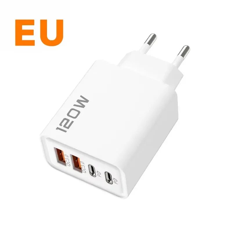 Белое зарядное Xiaomi 120W EU 4-портовое
