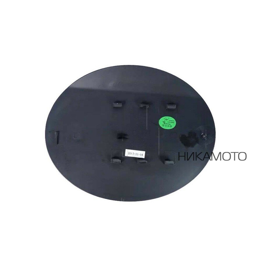 NSP NSP205090002300 ! Выведено из ассортимента Лючок GEELY ATLAS 16-