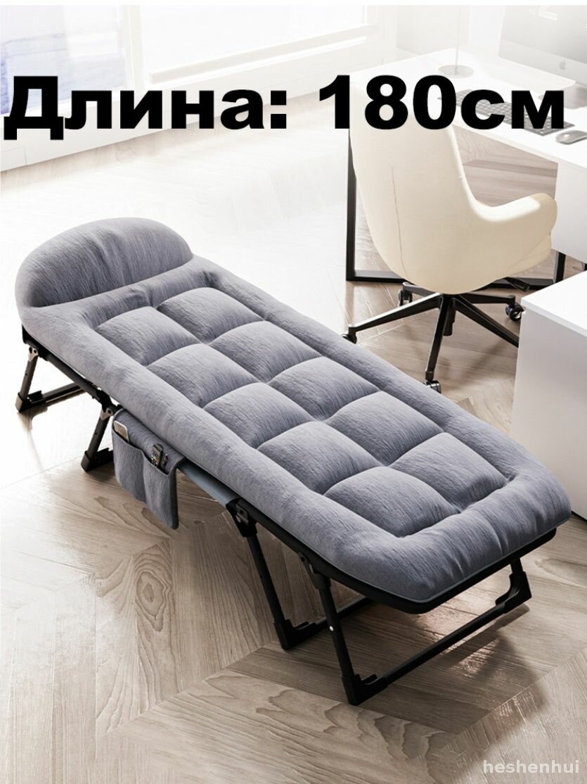 Эксклюзивная раскладушка 2223941719 подарок-Праздничный подарок