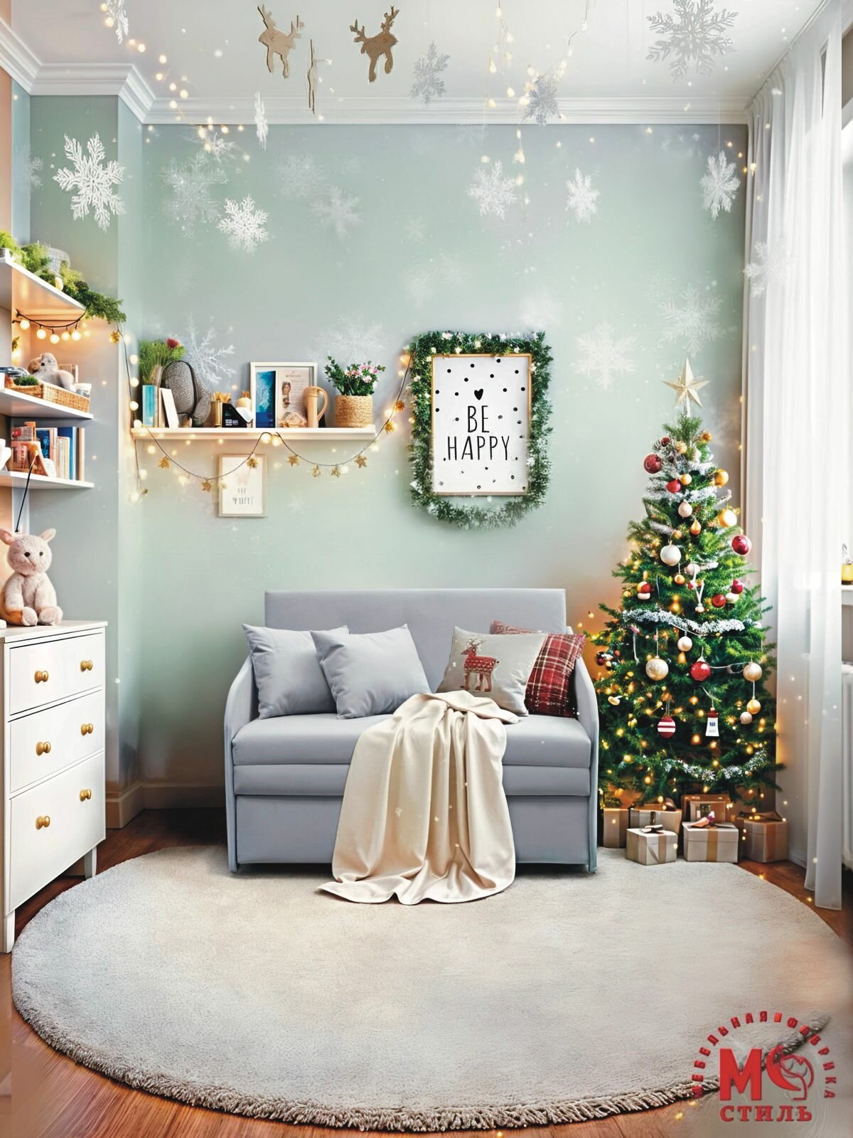 Диван детский выкатной М-Стиль "Малыш-2" спальное место 100х180