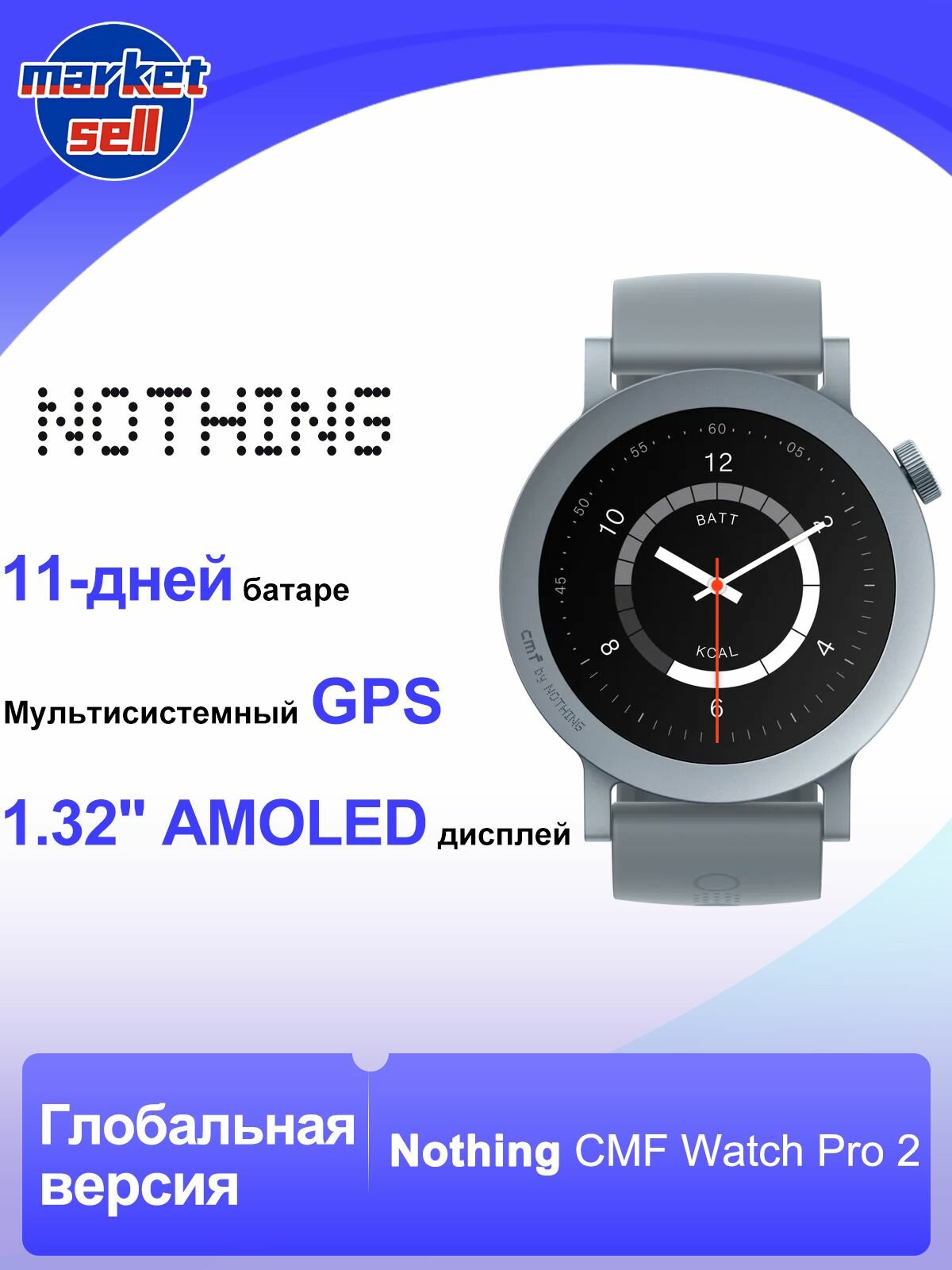 Nothing Смарт-часы CMF Watch Pro 2 глобальная версия, IP68, 11-дней батарея, 1.32" AMOLED, GPS, 40mm, серый
