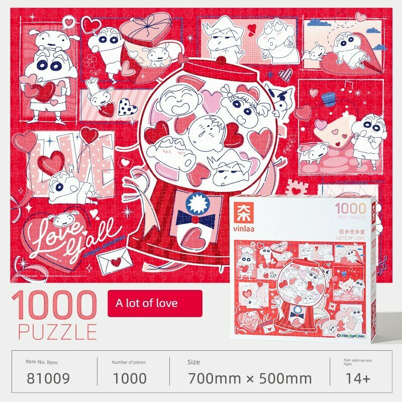 Пазл Крэйон Син-Чан Много Любви 1000 деталей для взрослых - Теплая мультяшная тема
