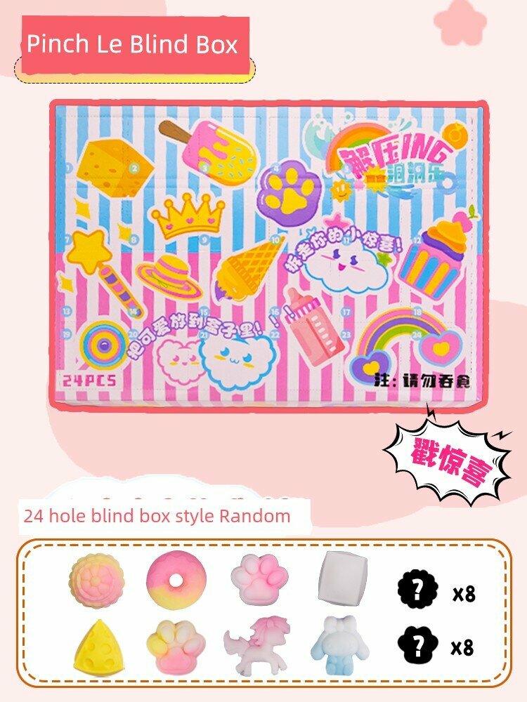 Набор-сюрприз «Счастливый яичко» 2025: лотерейный приз, игрушка для детей, подарок для мальчиков, награда для учеников