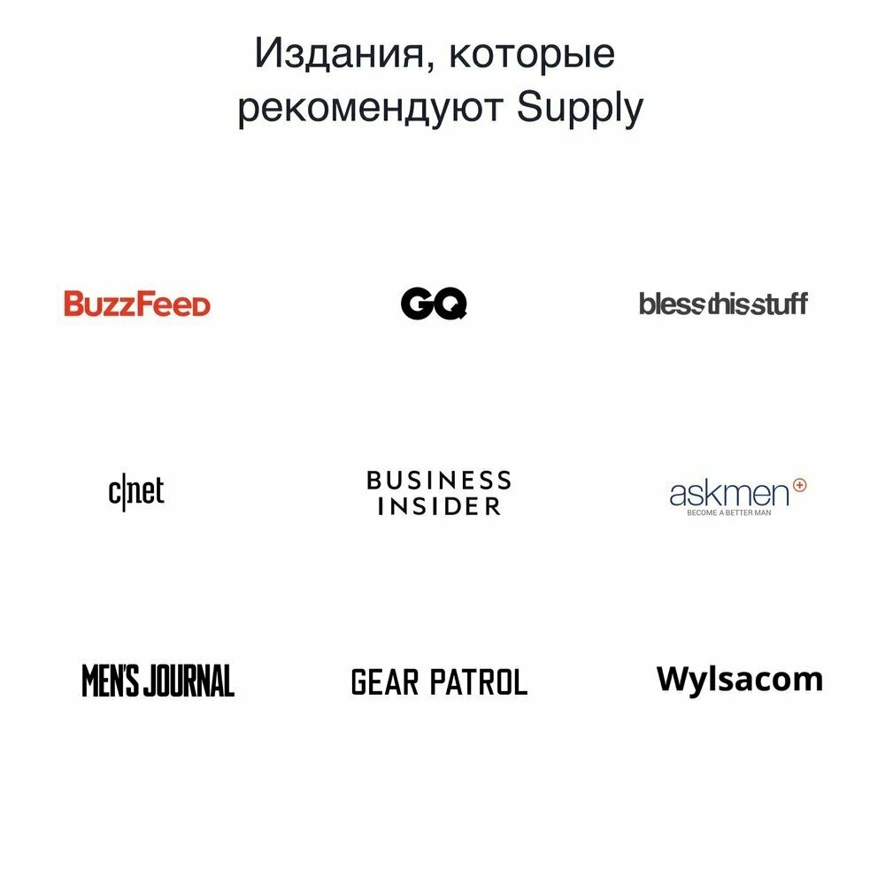 Мужская бритва — фото 1