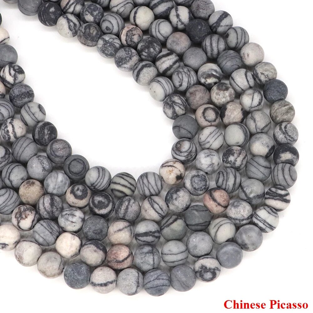Бусины Chinese Picasso, 10 мм, 35-39 шт
