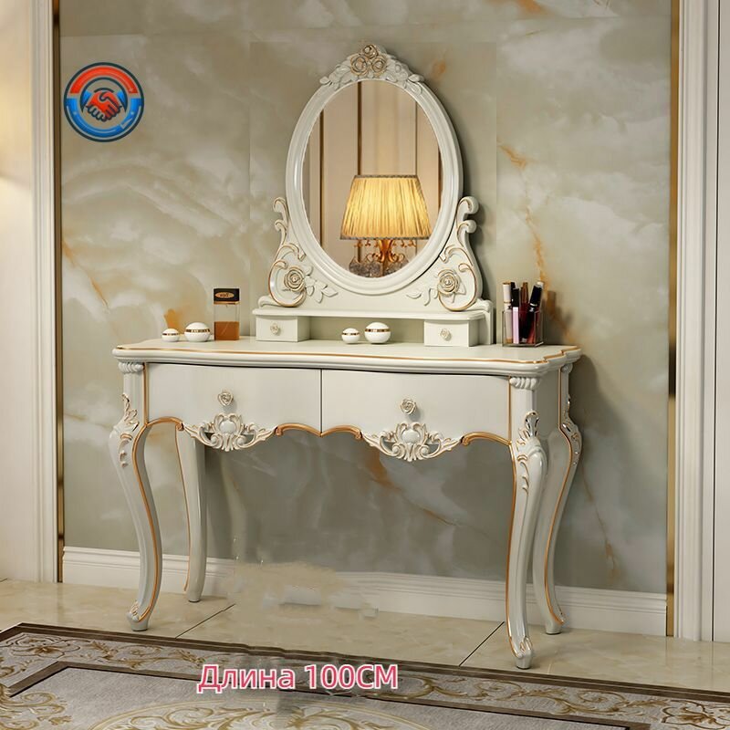 Туалетный столик-консоль с зеркалом, компактный туалетный стол для спальни, угловой туалетный столик для макияжа и хранения косметики
