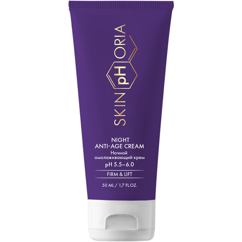 Крем для лица омолаживающий Night Anti-age Cream 50 мл