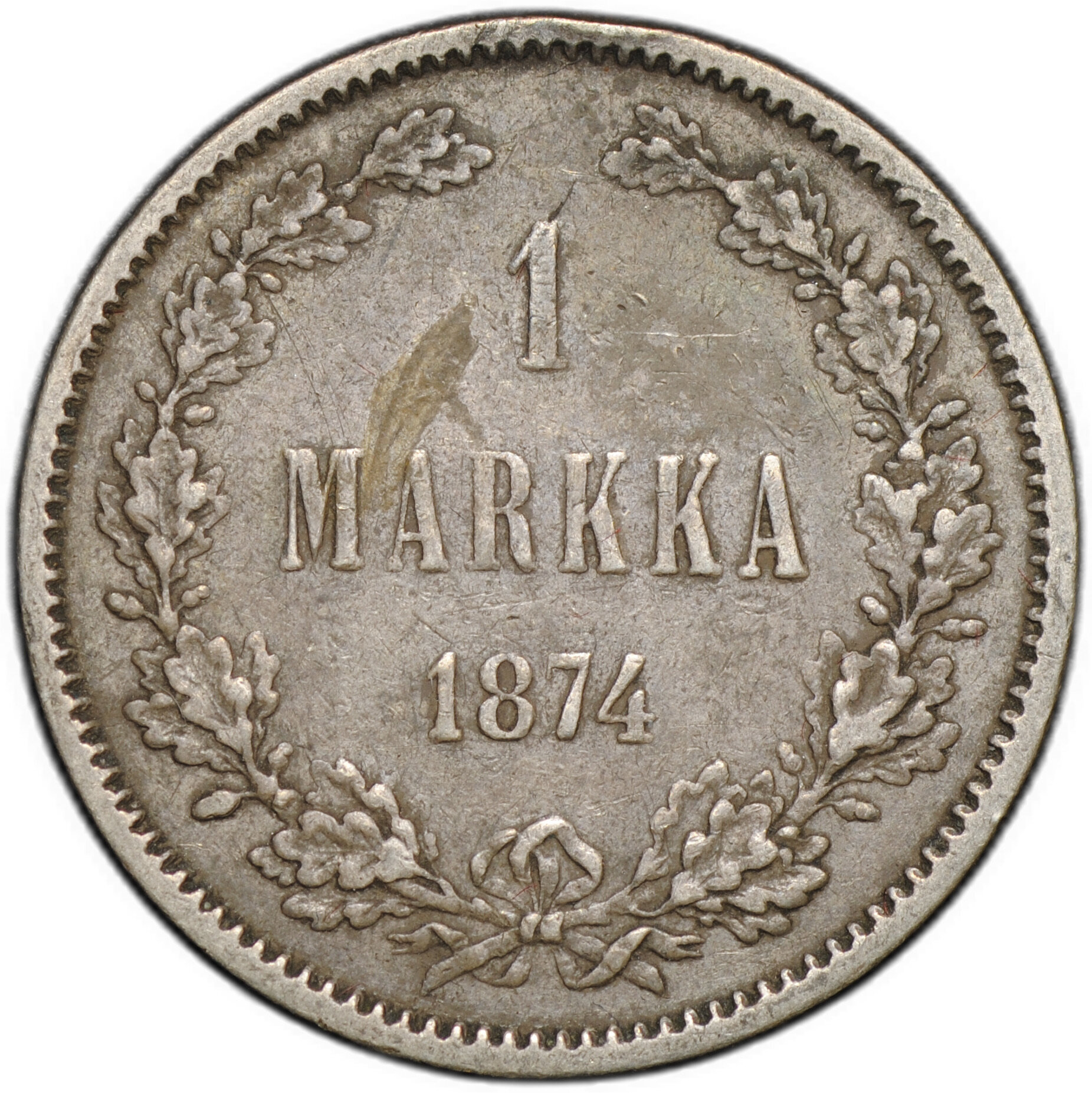 Монета 1 марка 1874 S Русская Финляндия