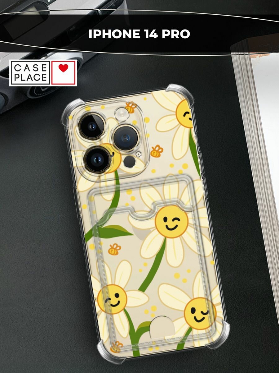 Чехол на Apple iPhone 14 Pro (Айфон 14 Про) с картой и принтом Эмоциональные ромашки