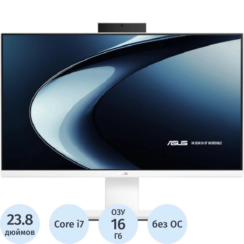 Моноблок Asus (90PT03X1-M03WX0)23.8/FHD/i7-13620H/16Gb/SSD1Tb/noOS/KBM