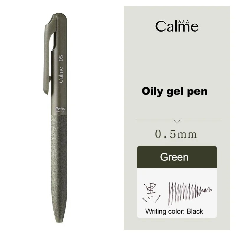 Гелевая ручка Pentel Calme 0,5 мм синяя