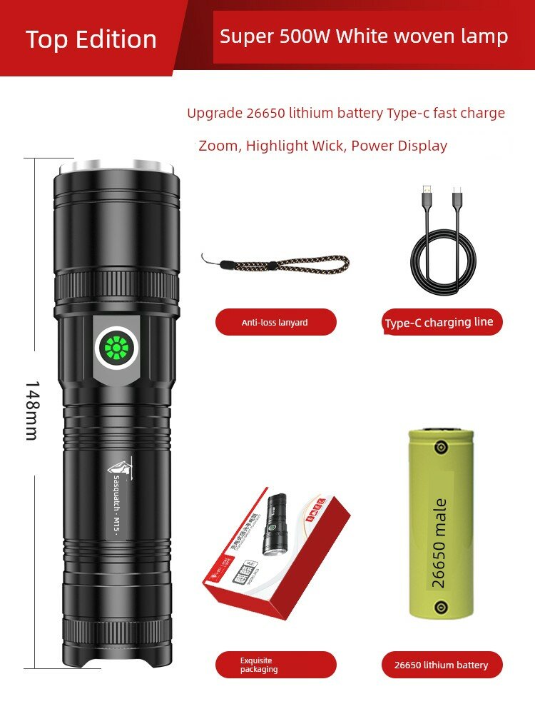 M15 Топ-модель фонарика с лампой накаливания, батарея 26650, высокая яркость, дальний выстрел, перезаряжаемый наружный