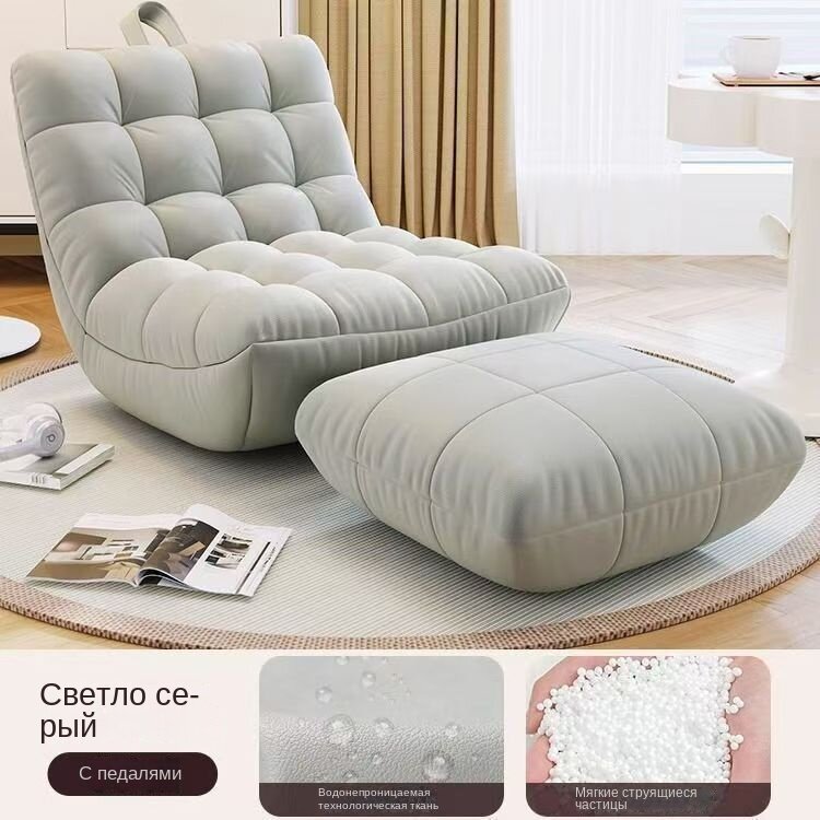 We zero Бескаркасный пуф Диван, Мех искусственный, Размер S, темно-серый