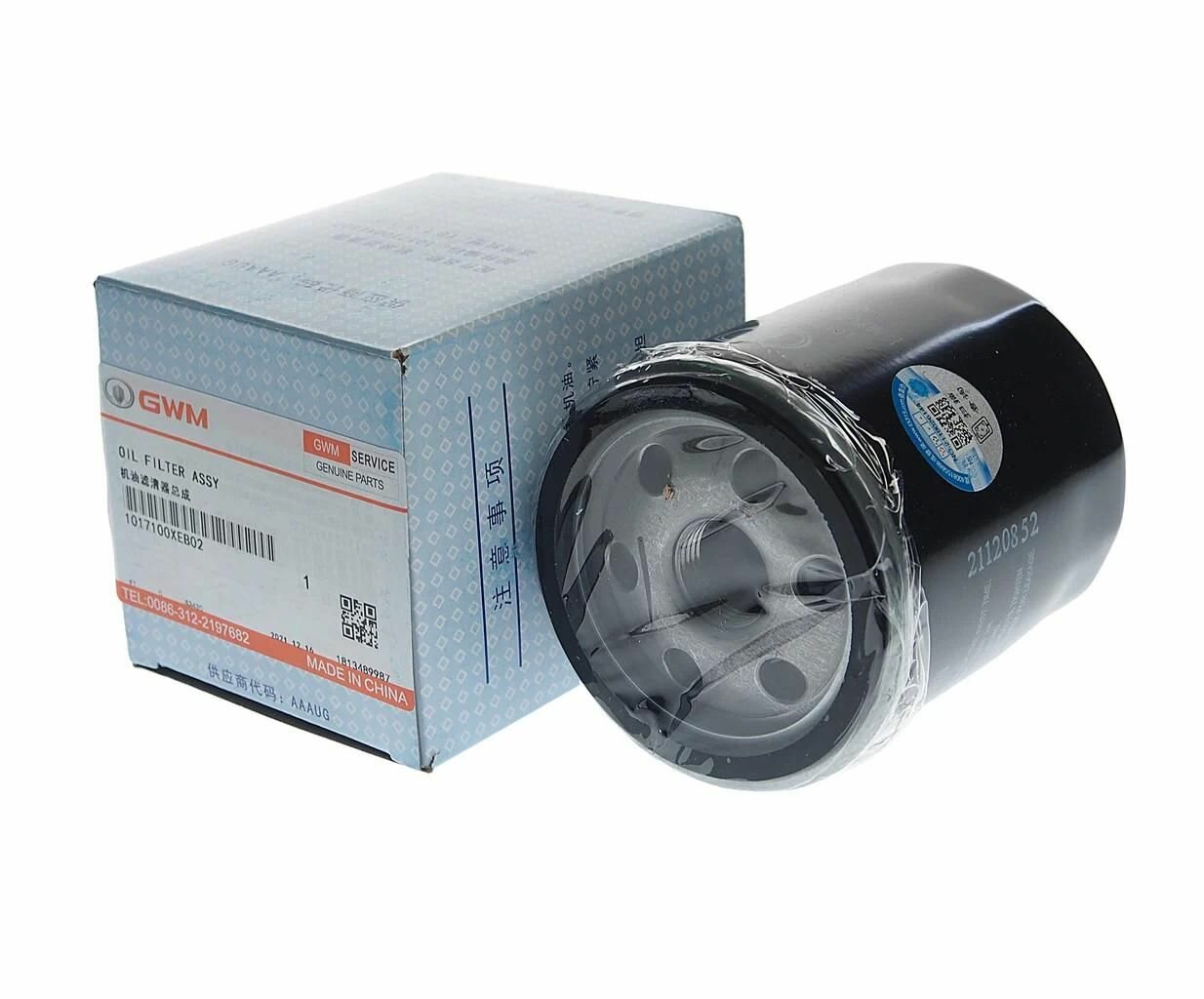 Масляный фильтр Haval F7 Jolion GREAT WALL 1437212254 V2E B1 TDNV0 1017100XEB02