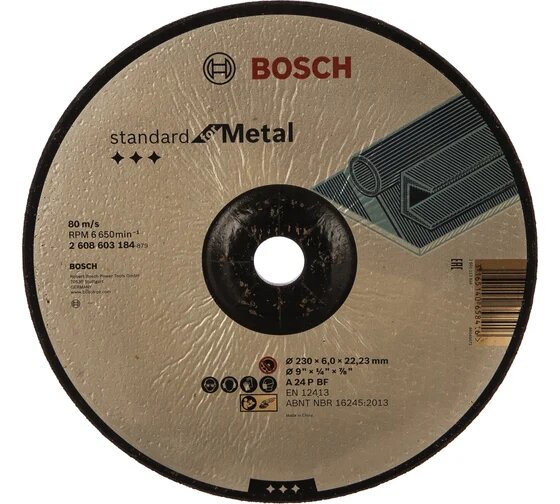 Круг зачистной 230*6,0*22 "BOSCH" по металлу Standart