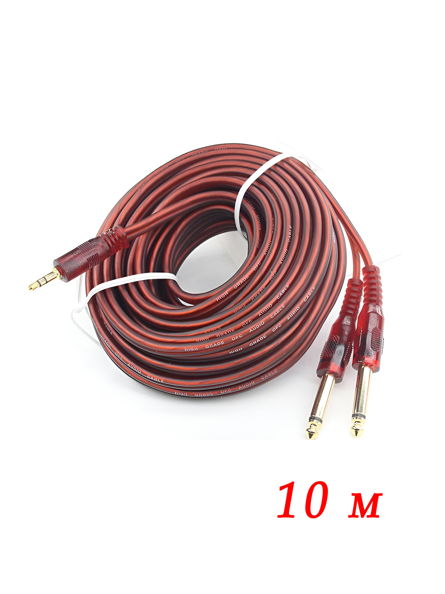 Кабель Mini-Jack 3.5 - 2 x Jack 6.3, 10 метров мини-джек на большой джек, стерео